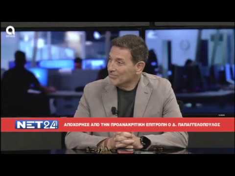 NET24 - 25/6/2020 | Β. Ταλαμάγκας | SBC TV - YouTube