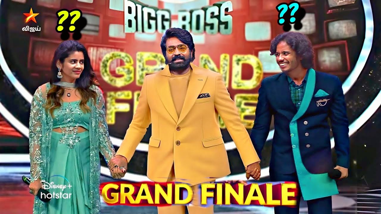 Big Boss Season 8 Grand Final Title Winner Soundarya or Muthukumaran ...