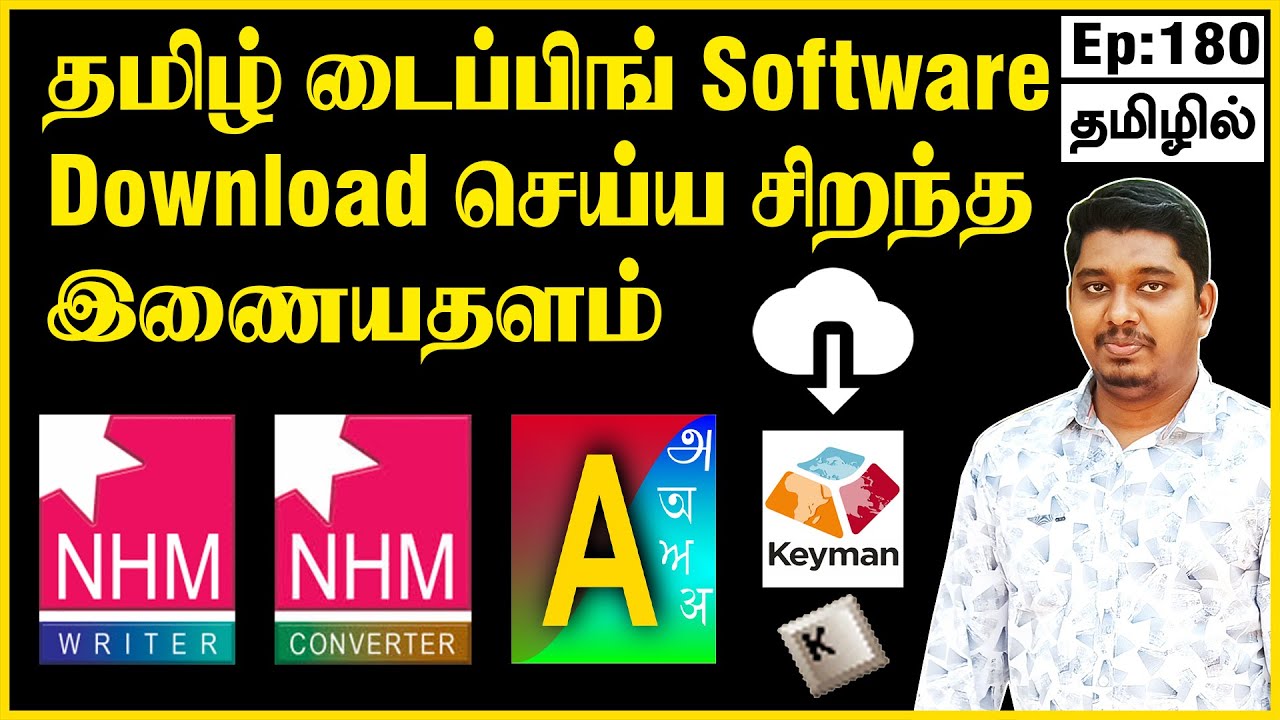 Tamil typing software for pc | Photoshop Tamil typing software | Tamil ...