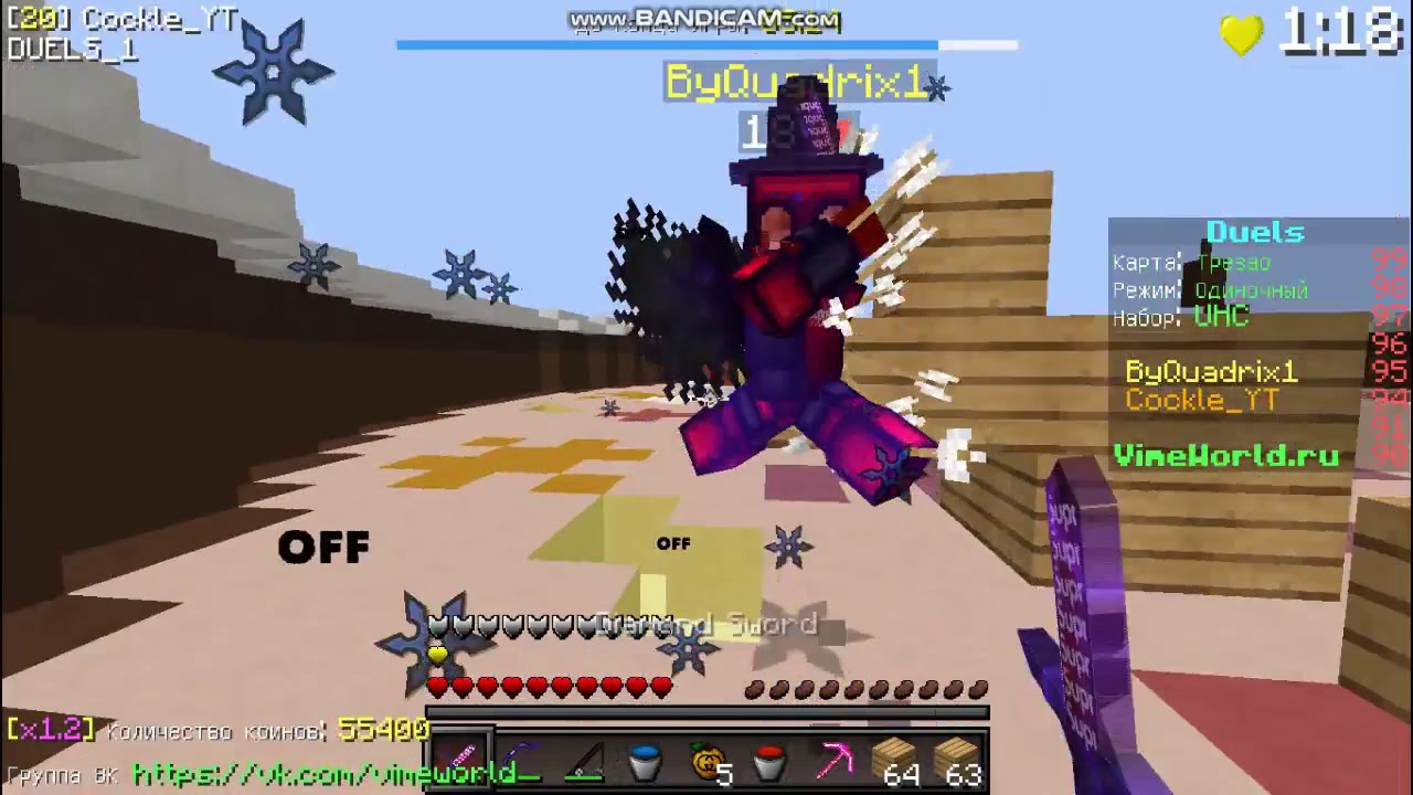 ИСТОРИЯ ИЗ ЖИЗНИ (MINI GAME VIMEWORLD) - YouTube