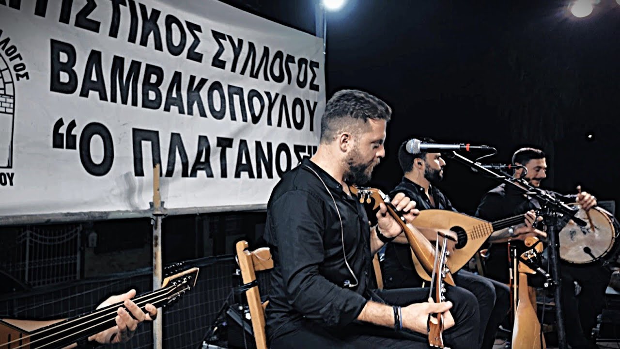 ΚΑΡΚΑΝΗΣ ΝΙΚΟΣ - ΕΡΩΤΟΚΡΙΤΟΣ & ΤΗ ΚΟΠΕΛΙΑ ΠΟΥ ΑΓΑΠΗΣΑ ( ΚΟΝΤΥΛΙΕΣ ...