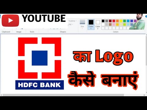 HDFC बैंक का LOGO कैसे बनाएं | How to make HDFC Bank logo | paint ...