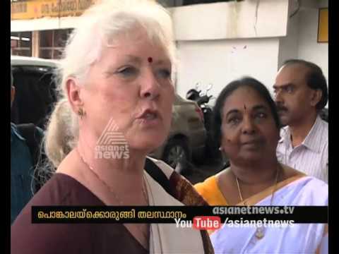 Dayan Jannat the lady behind Guinness world record of Attukal pongala ...