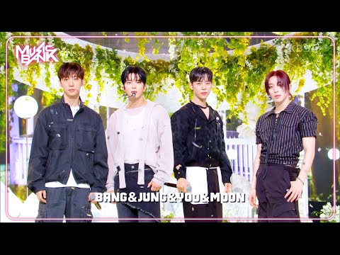 Gone - BANG&JUNG&YOO&MOON 방정유문 [Music Bank] | KBS WORLD TV 240816