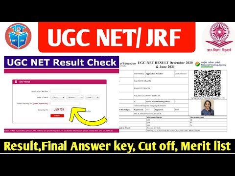 net jrf result 🔥💯, final answer key download, Cut off, merit list,# ...