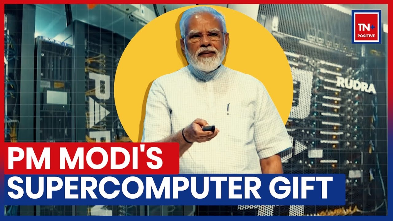 PM Modi | PARAM Rudra |Supercomputing Systems To Revolutionize Scientific Research - YouTube