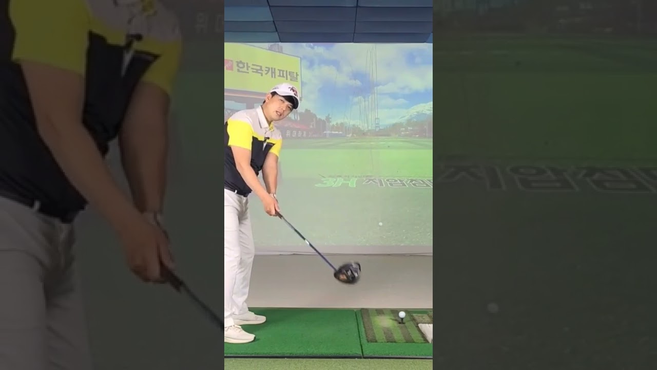 테이크백에서 백스윙 탑까지 한번에 가는 방법 테이크백 백스윙 골프스윙 Youtube
