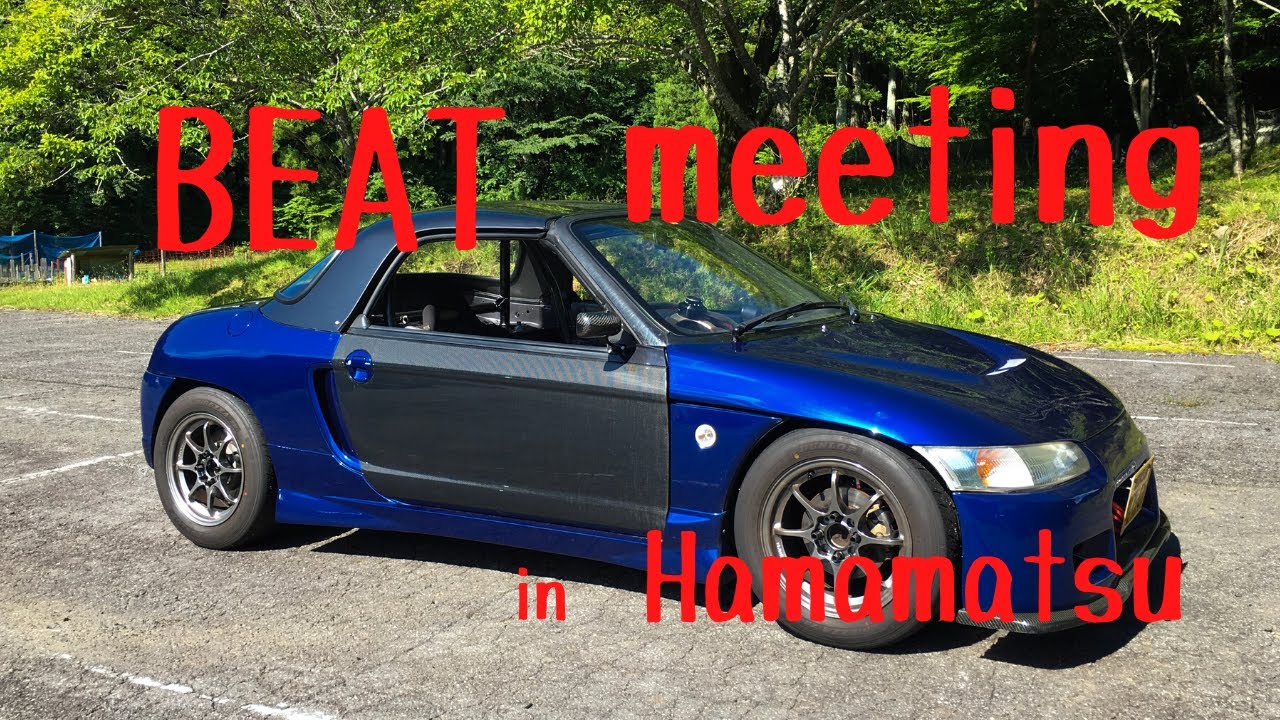 Japanese Kei car Honda BEAT mini meeting at Hamamatsu that named Let's ...
