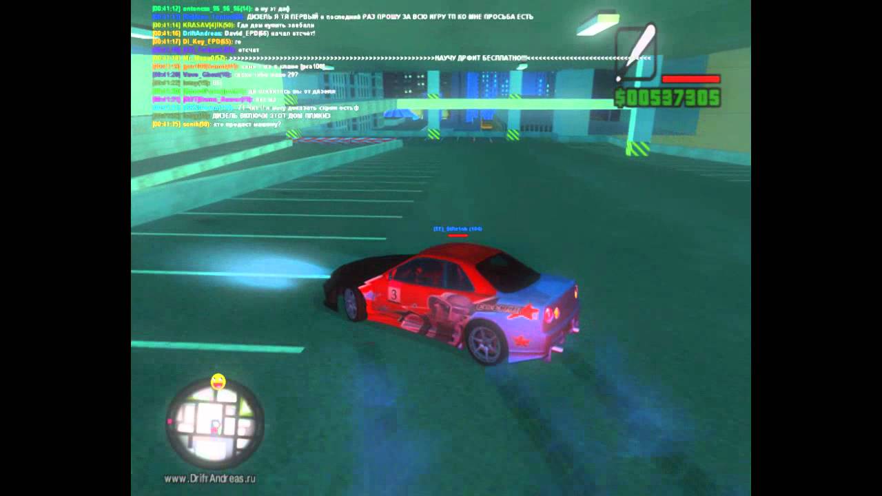 Drift Clan Evil Empire vs. RDE - YouTube