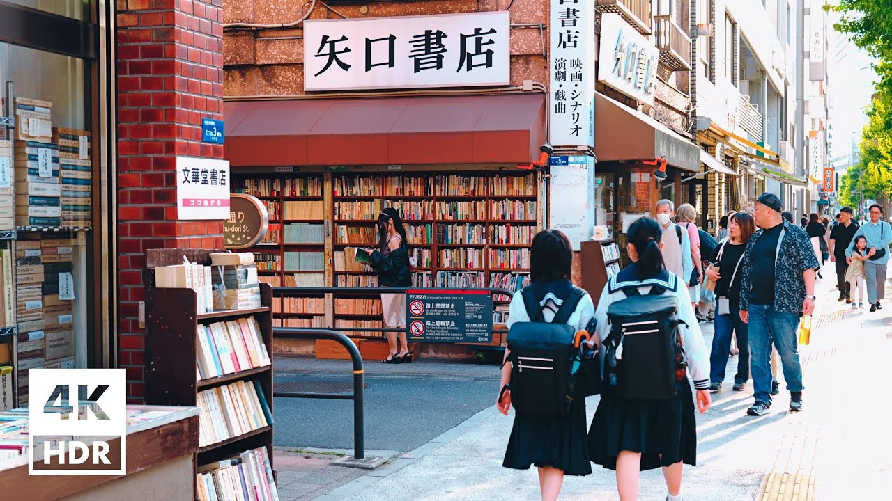 Kanda Jimbocho Tokyo The World s Largest Used Bookstore District kanda-jimbocho-tokyo-the-world-s-largest-used-bookstore-district