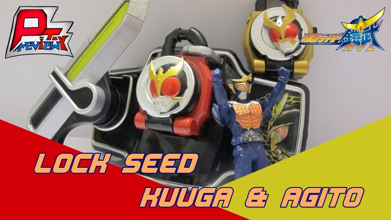 Review ล็อคซีดไกมุ Lock Seed Kamen rider Kuuga & Agito - YouTube