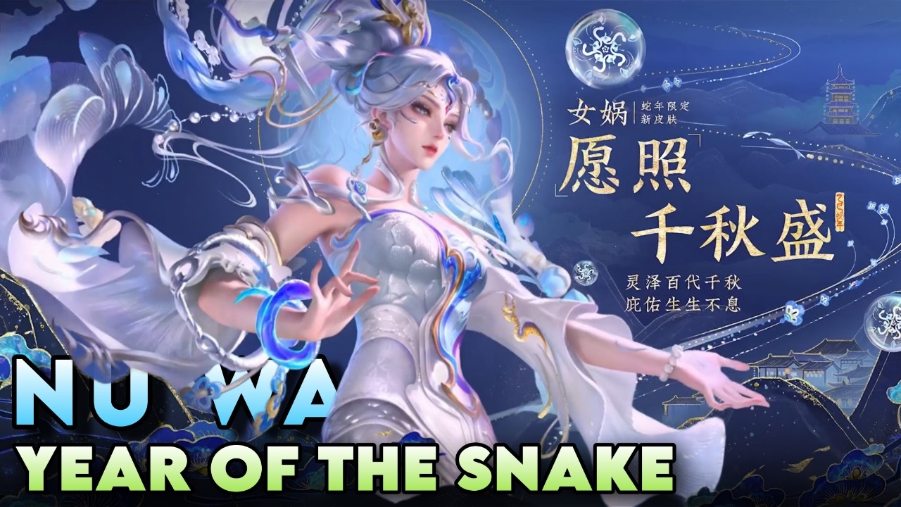 NUWA YEAR OF THE SNAKE LEGENDARY SKIN | Wish of Eternity | Honor of ...