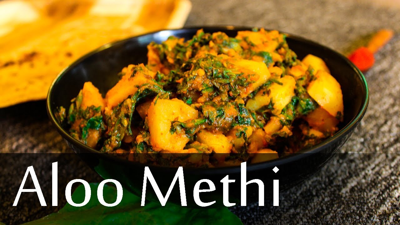 Aloo Methi Recipe | How To Prepare Dry Aloo Methi | Boldsky - YouTube