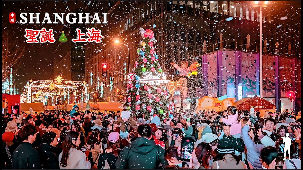 Shanghai Chocolate Festival Night Walk | TaiKoo Li Qiantan 2025 ...