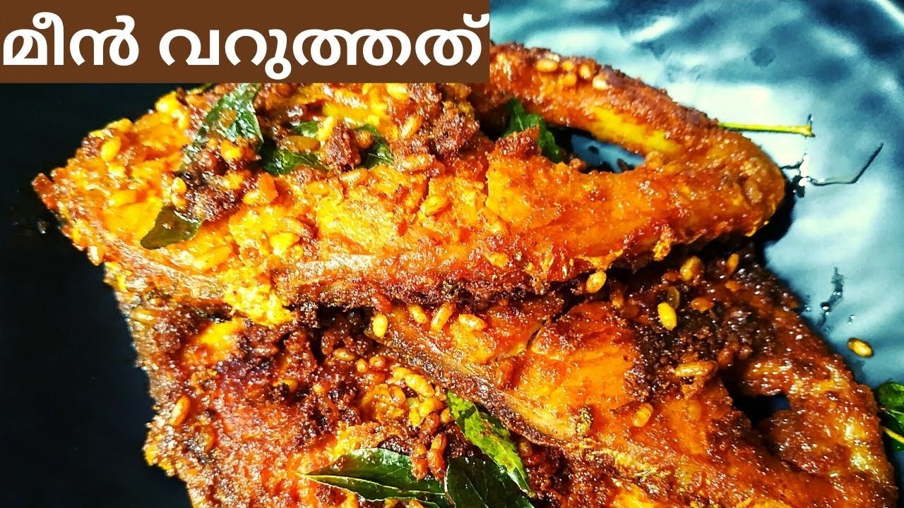 Fish Fry|| River Fish Fry||Fish Recipes - YouTube