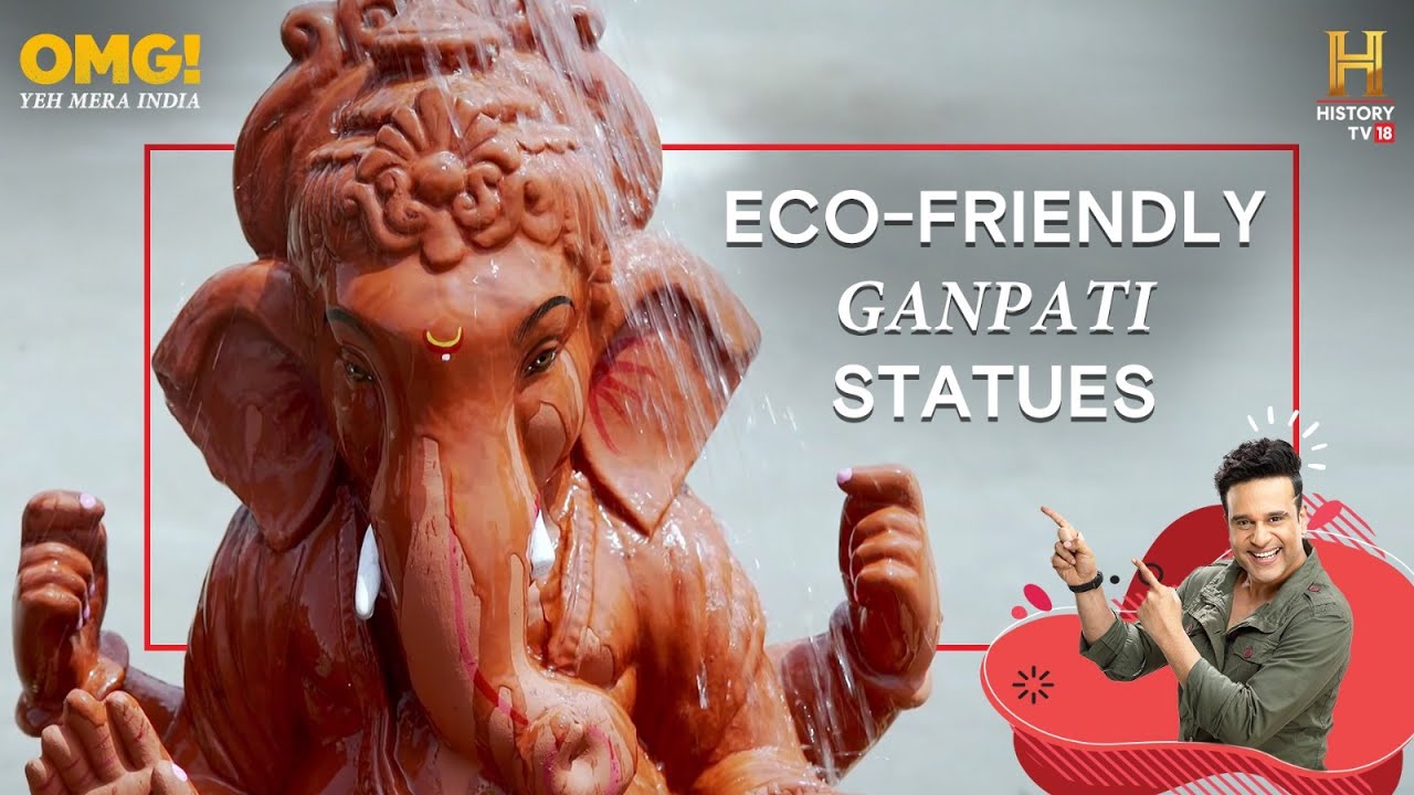 Jai Tree Ganesha | गणपति का पेड़ | Mumbai | मुंबई - YouTube