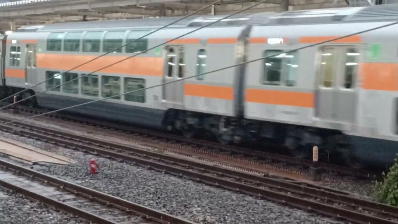 JR東日本E233系0番台八トタT27編成グリーン車1454T中央線快速青梅特快東京行き神田駅(JC02)16時04分到着 - YouTube