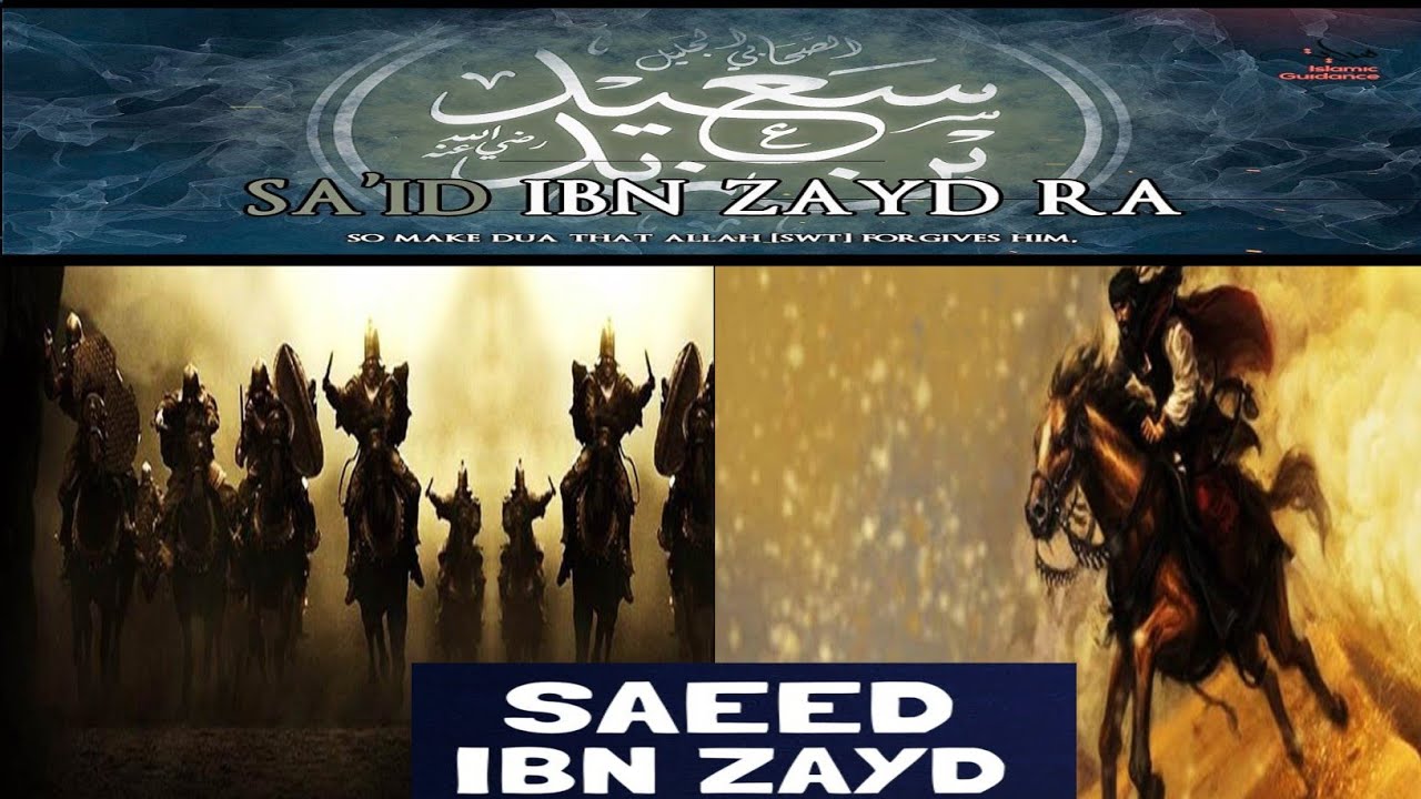 The life story of Saeed Ibn Zayed is a true story🔥🔥🔥 - YouTube