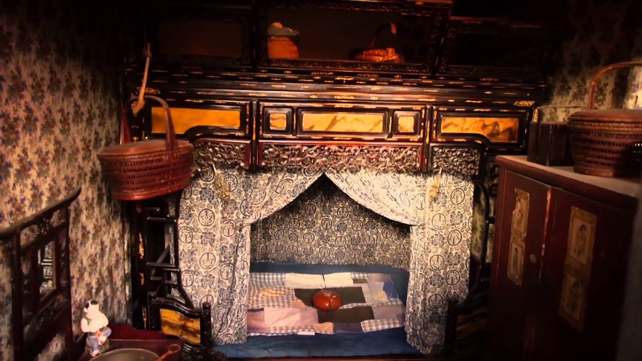 Yin Yu Tang: A Chinese Historic Relic Finds a New Purpose - YouTube