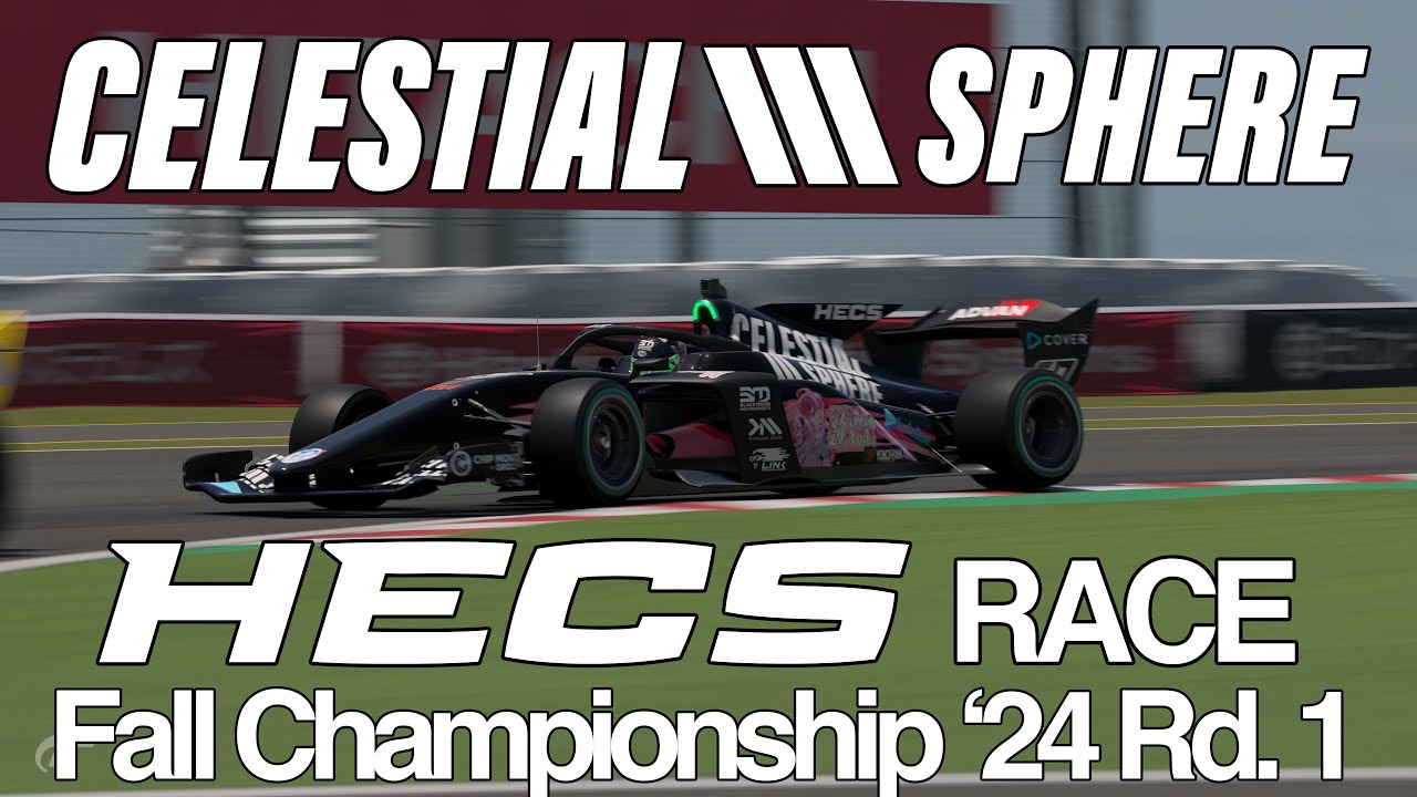HECS Season 3 Fall Series Rd. 1 - QHR - YouTube