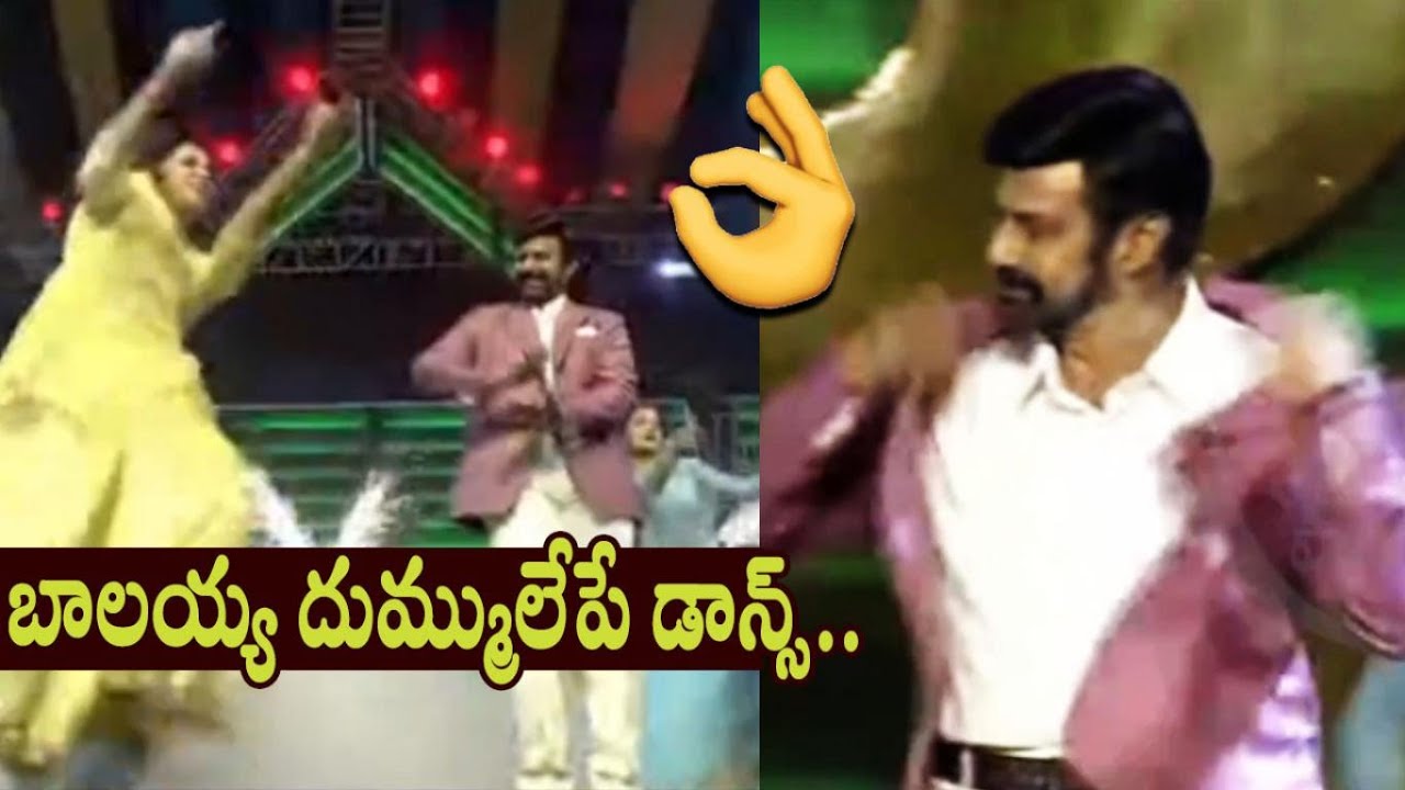 Balakrishna Mass Dance on Stage @116 Paramount Grand Launch - Cinema ...