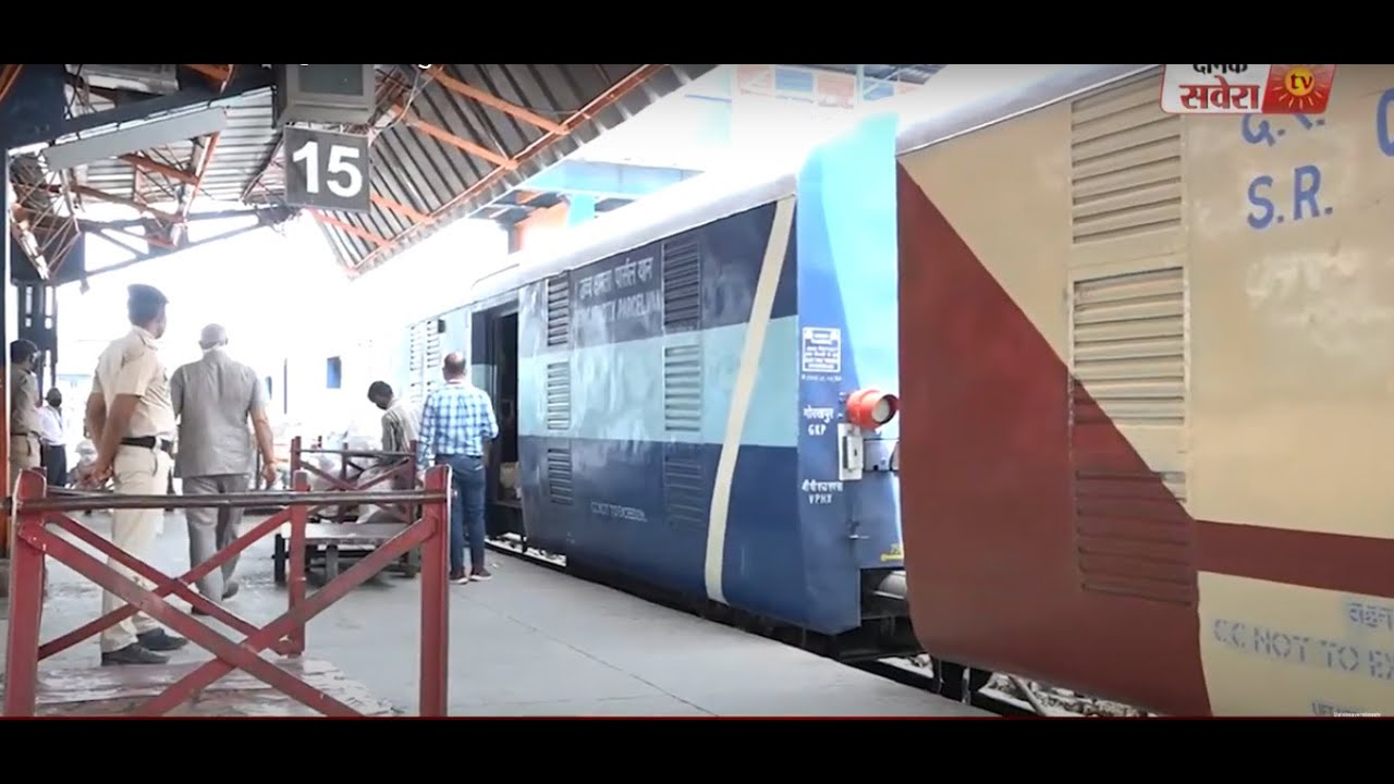 Indian Railway इस तरह पुरे देश में पहुंचा रहा है ज़रूरी सामान - YouTube