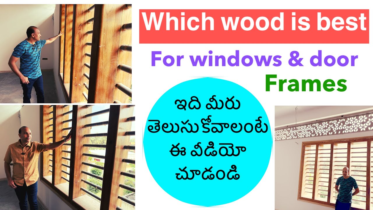Teak wood window frame/Teak wood door frame/Best quality teak wood/wood ...