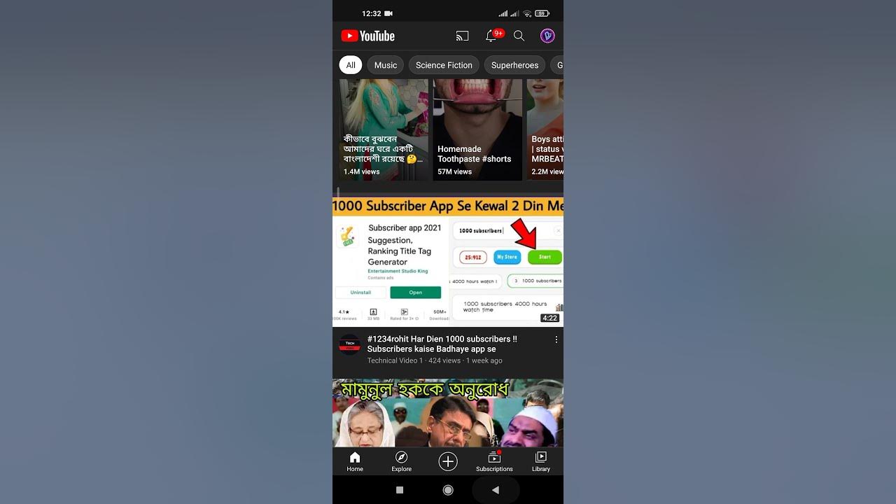 How To Remove Skip Button 10 Second Skip Button Double Tap Skip Youtube Setting 2021