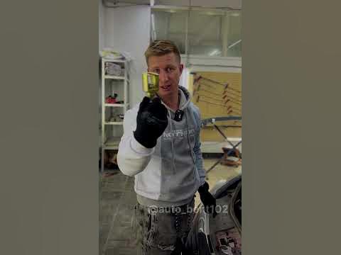 Съемник дворников - YouTube