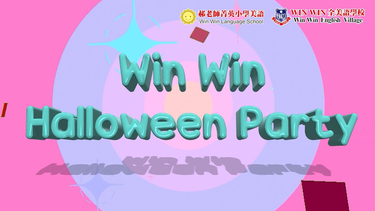 2023 Win Win Halloween Party - YouTube