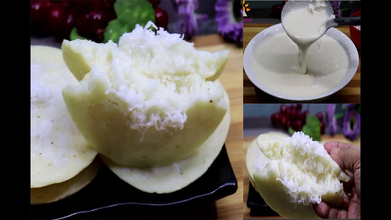 এই শীতে আতপ চাল ও ডিম দিয়ে অসংখ্য জালি বিশিস্ট ফুলকো নরম চিতই/চিতুই ...