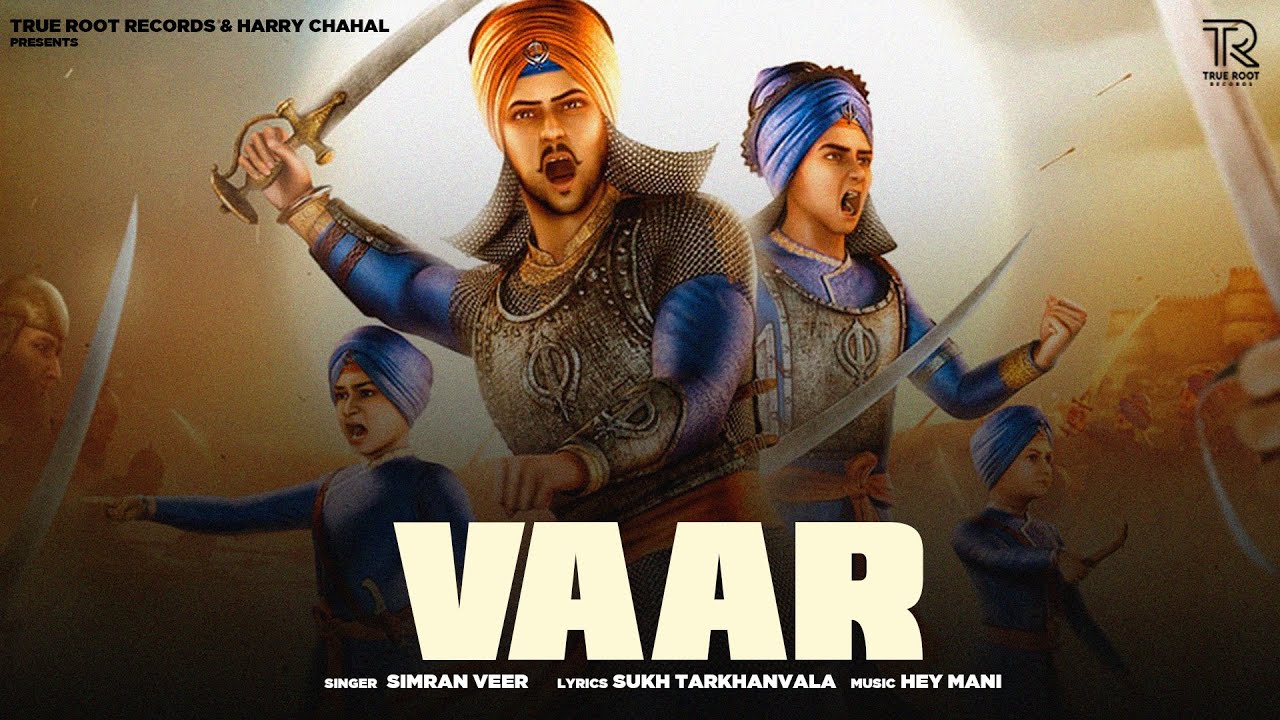 Simran Veer (Vaar) | Harry chahal | Guri Bhangu | Hey Mani | Sukh ...