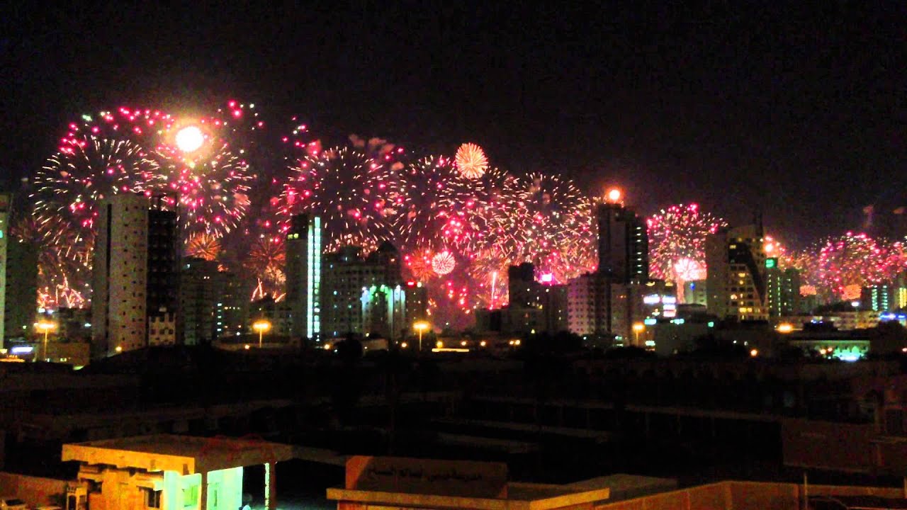 50 years celebration-Fireworks Finaly - YouTube
