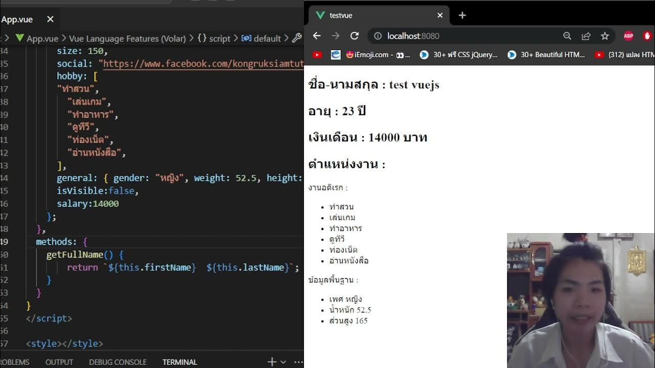 Computed Vs Method YouTube computed-vs-method-youtube