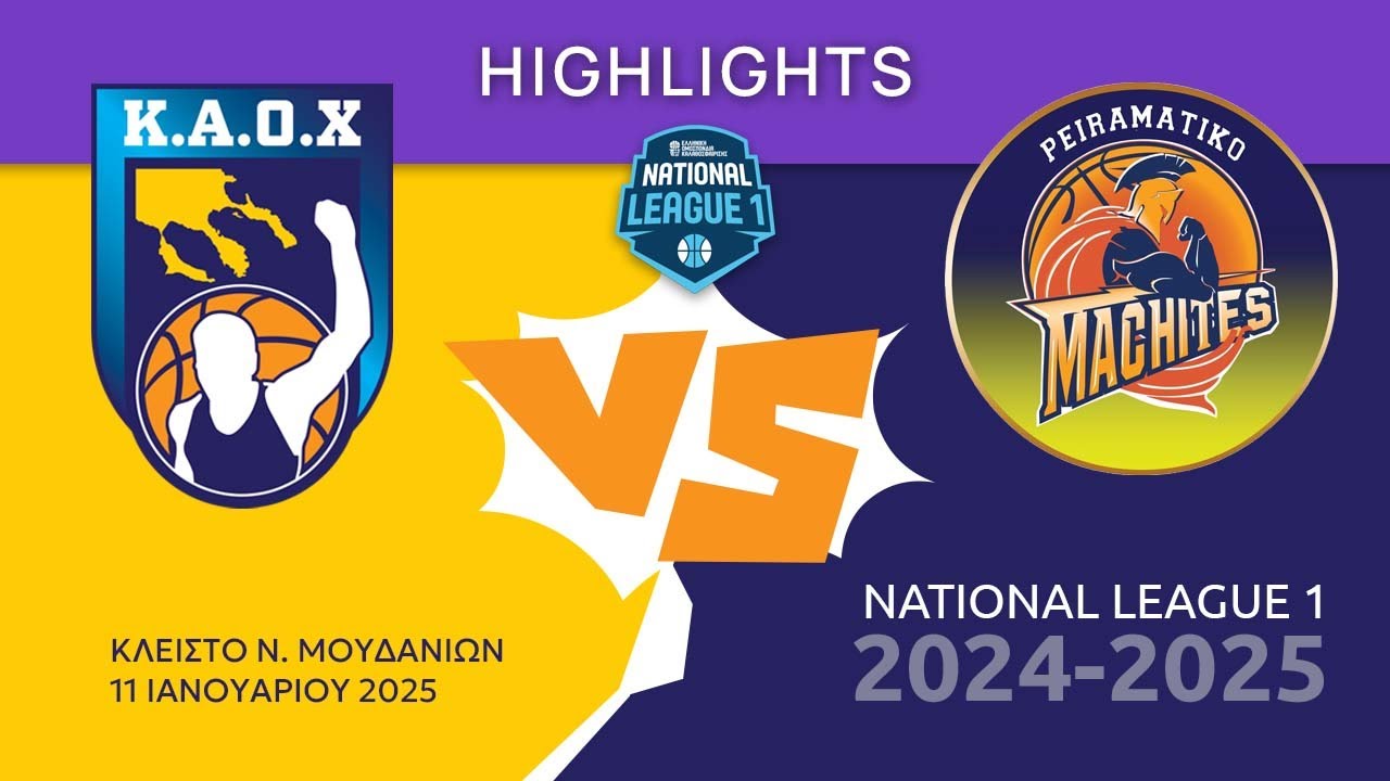 Μπάσκετ Highlights: ΚΑΟΧ - ΜΑΧΗΤΕΣ ΠΕΙΡΑΜΑΤΙΚΟ 71-61 (National League 1 ...