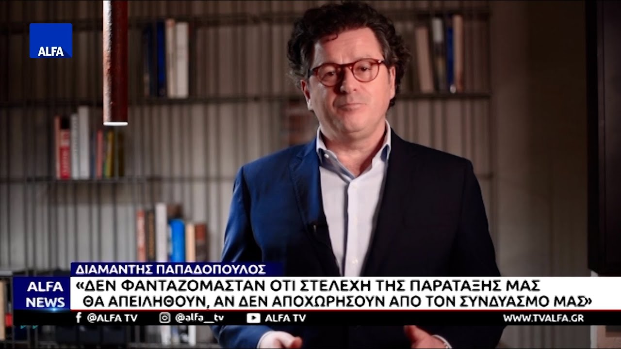 ΚΕΝΤΡΙΚΟ ΔΕΛΤΙΟ 16 06 2023 - YouTube