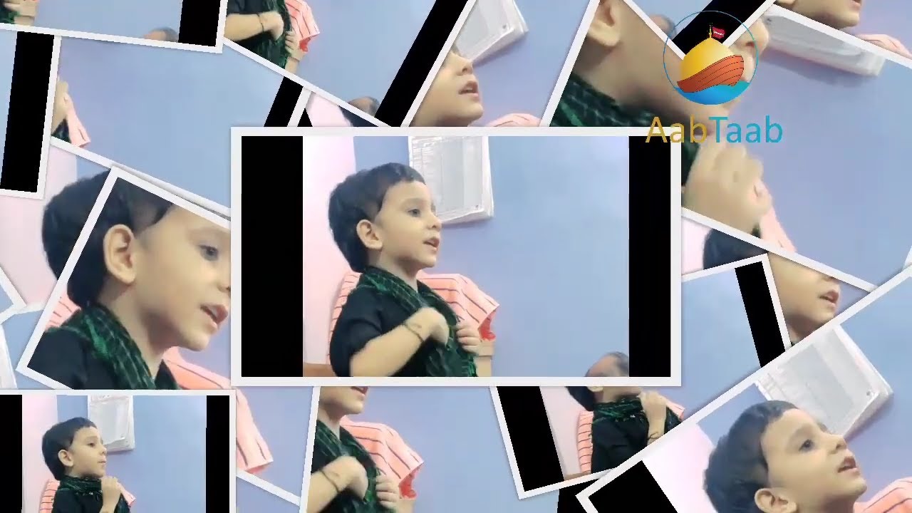 Alambardar aata hai | Recited in a very beautiful voice | Recited by ...