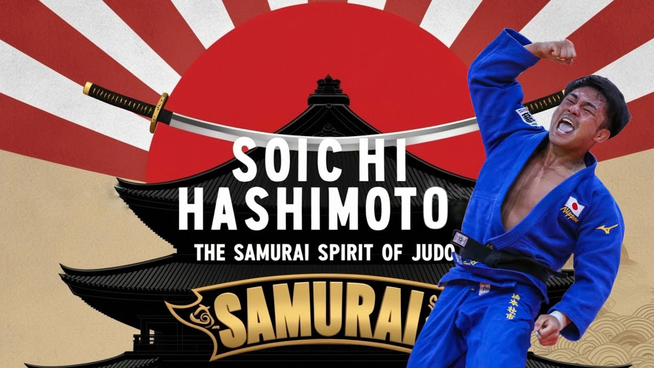 Soichi Hashimoto / 橋本壮市: The Modern Samurai of Judo - YouTube