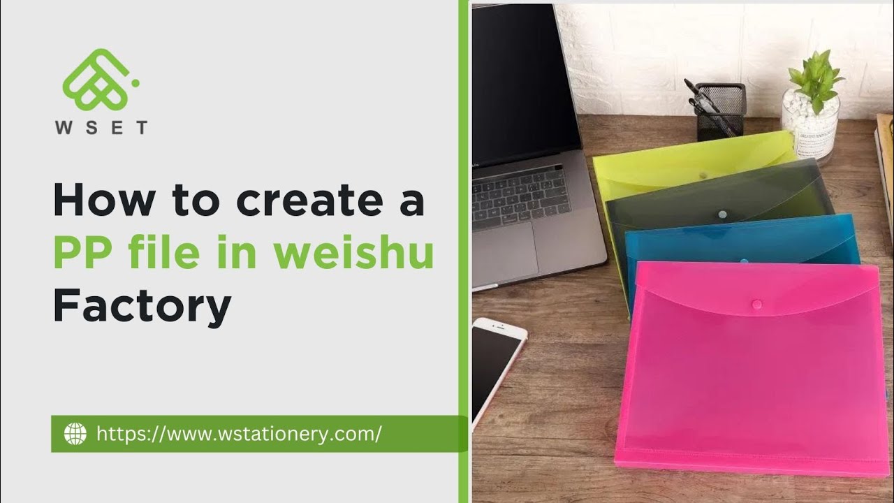 📁 How to create a PP file in weishu Factory 📁 - YouTube