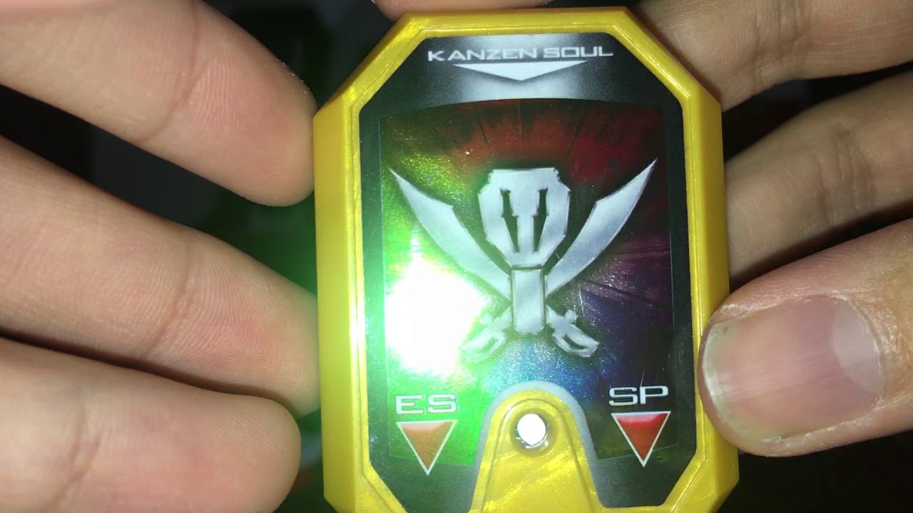 Review FR : DX Engine Machalcon Gokaiger - YouTube