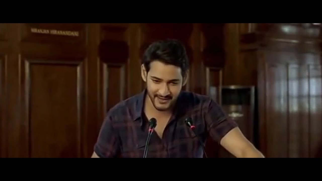 .suniye mahesh babu motivational speech /Maharshi movie scene - YouTube
