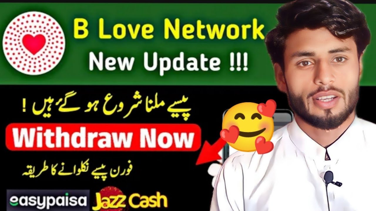 B Love Network New Update | How To Earn And Withdraw BLV Coin | How To Withdraw BLV By Xchangeon ...