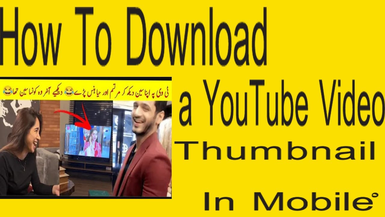 How To Download YouTube Thumbnails (Simple Tutorial) - YouTube