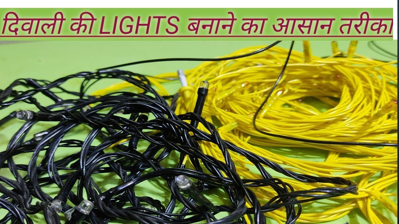 Led diwali light kaise banaen . How to repair diwali lights at home ...