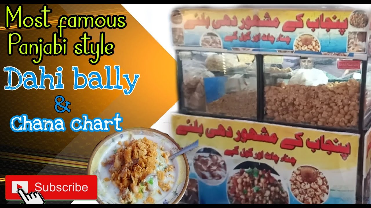 Special Panjabi style Chana Chart & Chatpaty Gol Gappy. #checkitout ...
