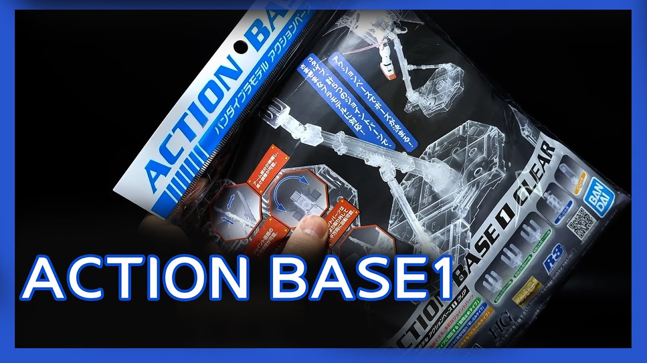 BANDAI ACTION BASE 1 반다이 액션베이스1 클리어 - YouTube