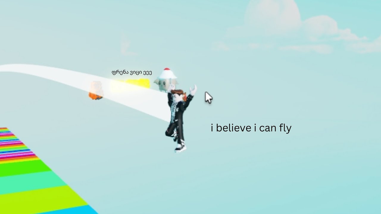 დავფრინავ? ნუთუ ფრენა შესაძლებელია Roblox Fly Race - YouTube