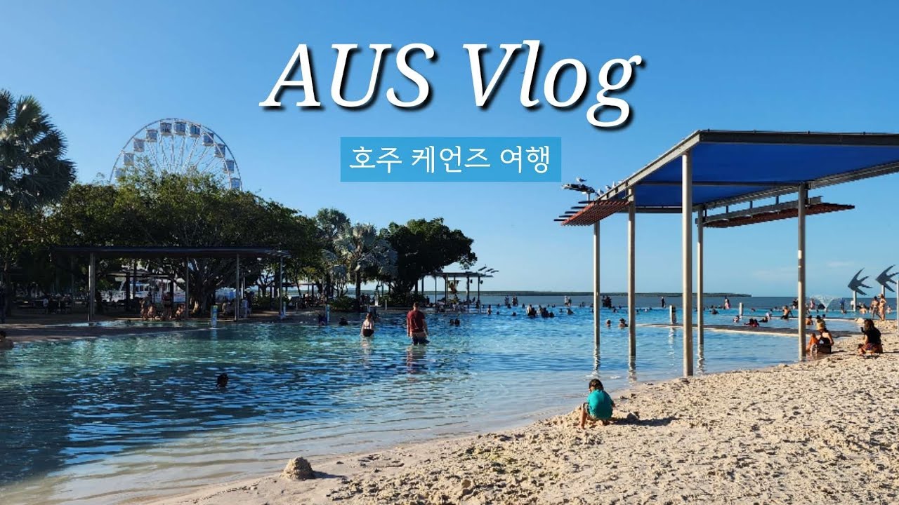 ๐ฆ๐บํธ์ฃผ ์ผ์ธ์ฆ ์ฌํ ๋ธ์ด๋ก๊ทธ ํธ์ฆ๋๋ ์นจ๋ ๊ธฐ์ฐจ ํ๊ธฐ ์์คํ๋ฌ๋ค์ด๋ ๋ผ๊ตฐ ์ฟ ๋๋ค ๋ง์ ๊ทธ๋ ์ดํธ ๋ฒ ๋ฆฌ์ด ๋ฆฌํ ์ค๋
ธ์ฟจ๋งand์ค์ฟ ๋ฒ๋ค์ด๋น Youtube