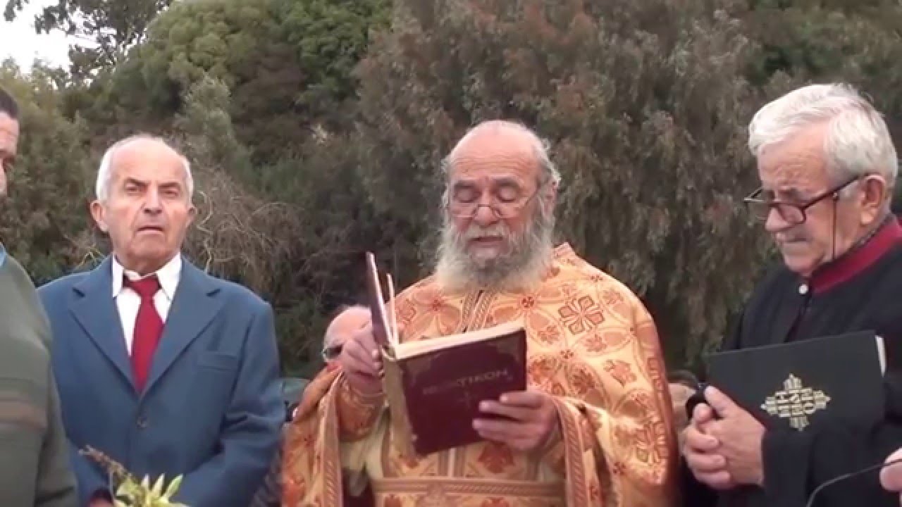 Μενίδι Αιτωλ/νίας: Αγιασμός Υδάτων - ΘΕΟΦΑΝΕΙΑ 2016 - YouTube