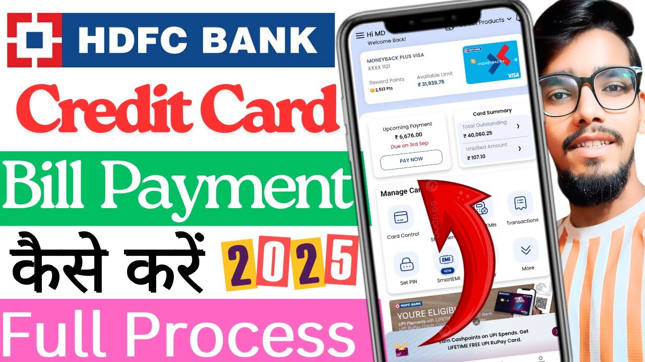 Hdfc credit card bill payment kaise kare | hdfc credit card bill ...